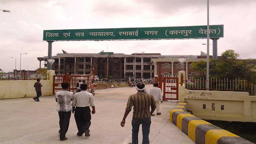 Up Challan | Kanpur Dehat